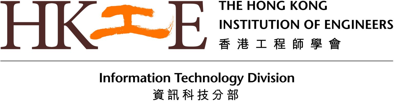 HKCERT CTF - 2025