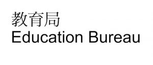 HKCERT CTF - 2025