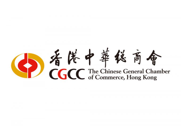 HKCERT CTF - 2025
