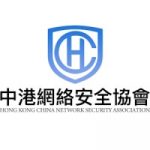 HKCERT CTF - 2025