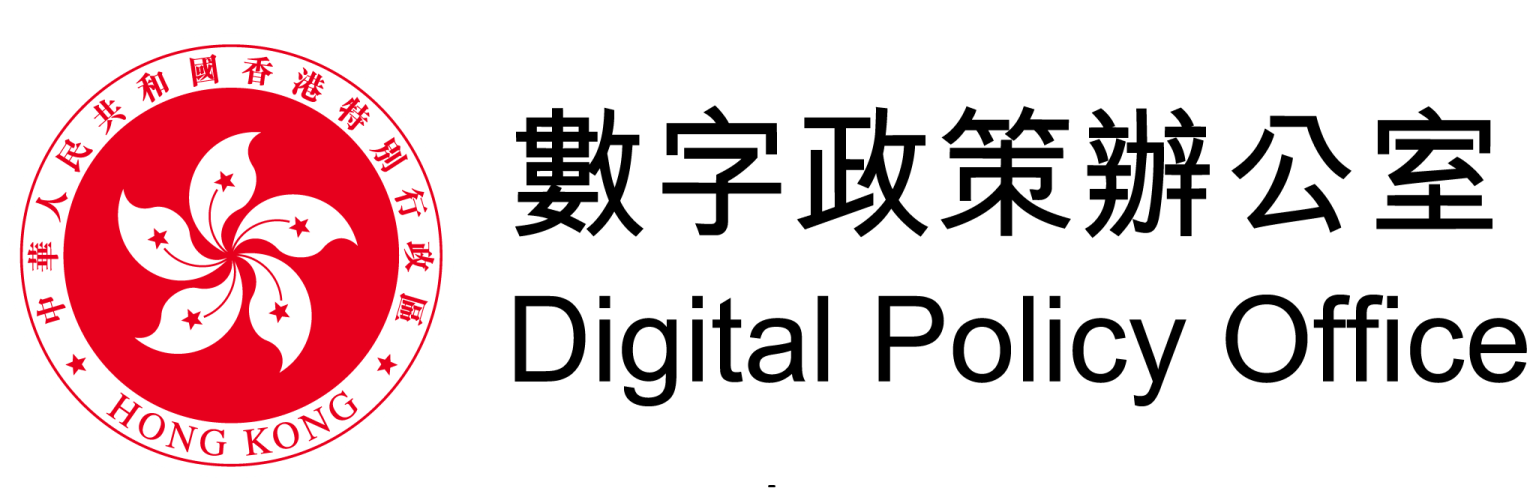 HKCERT CTF - 2025